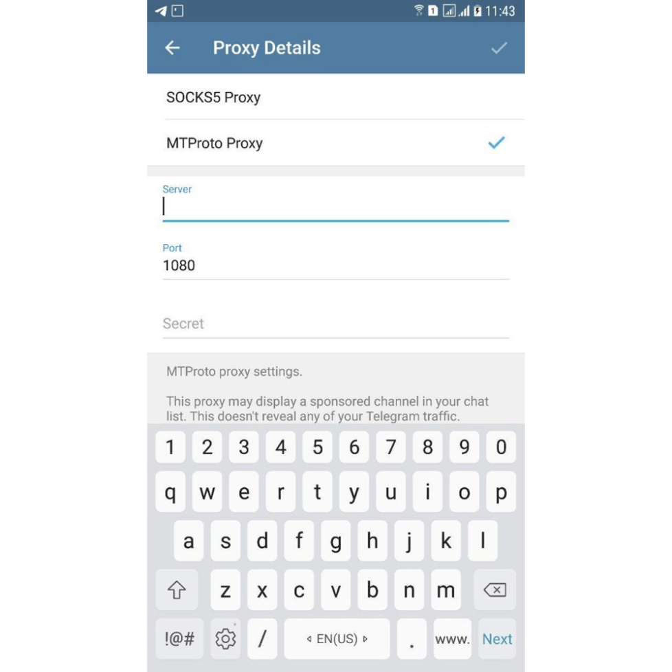 نحوه فعال سازی پروکسی در تلگرام [2023] - کوک موبایل