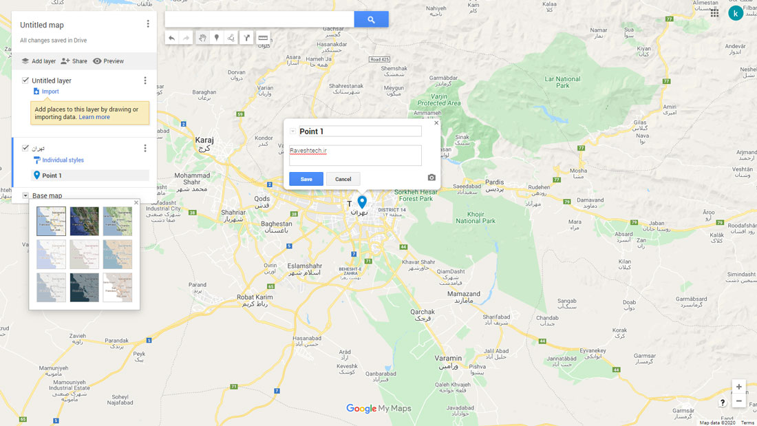 برنامه گوگل مپ (Google Maps) - کوک موبایل